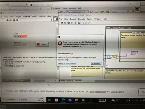 Udp Read通訊 Labview Science And Technology Database