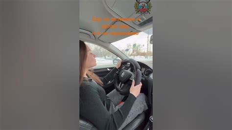 Нервы на экзамене автоинструктор автошкола обучение пдд вождение зима2024 приколы Youtube