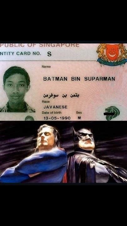 بتمن میم Meme Funny بتمن Batman Youtube