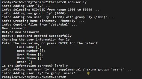 ubuntu环境下如何管理系统中的用户：创建用户、删除用户、修改密码、切换用户、用户组管理 练习 实现新建一个用户 修改密码和切换使用用户