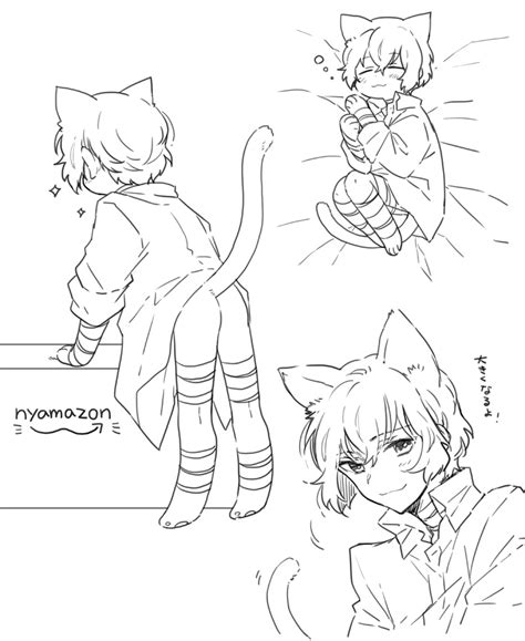 落書き あの漫画