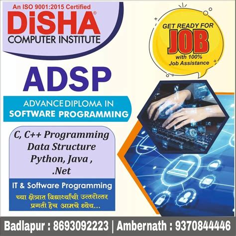 Disha Computer Institute Badlapur Dishacomputerbadlapur