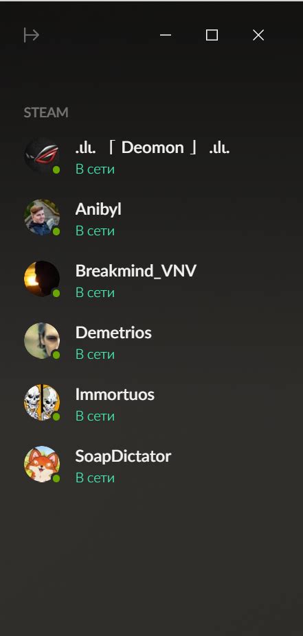User Presence Does Not Work For Community Integration · Issue 89