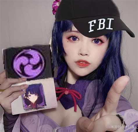 Cos