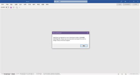 Qmimedatabase Error Loading Internal Mime Data An Error Has Been