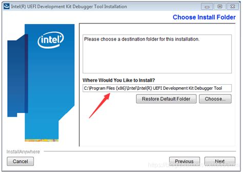 搭建uefi调试环境uefi Development Kit Csdn博客