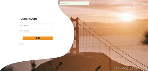 基于javaspringboot的个人公务员考试管理系统的设计与实现源码lw部署文档讲解等 Csdn博客