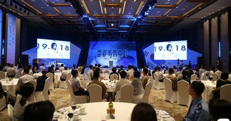 보훈처 모범 부사관 격려 행사 확고한 보훈은 강한 국방력 근간