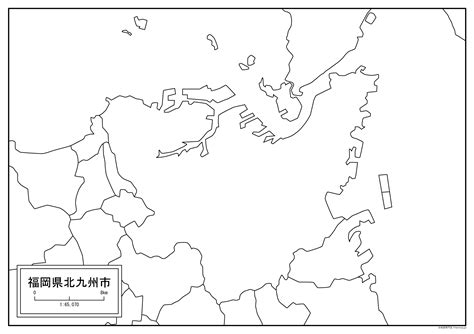 北九州市の白地図を無料ダウンロード 白地図専門店