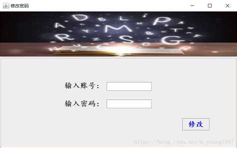 GitHub jd boy Java Library Management System Java图书管理系统