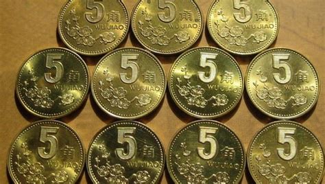 这种纯铜的5角硬币，一定别花掉，10枚价值17元！
