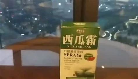 Oral Ulcer Spray Mouth Ulcers Spray Ubat Semburan Ulser Mulut Hfmd For