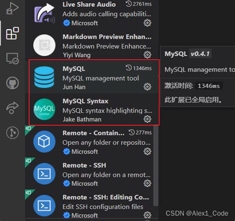 docker运行mysql navicat、vscode连接mysql并执行增删改查 vscode的mysql插件如何连接docker安装的mysql csdn博客