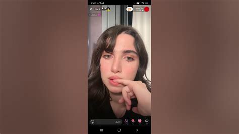 بث ابو علي الرابر وصفا محمد كامل Youtube