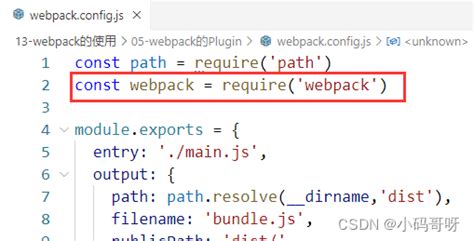 Plugin（插件）plugin插件 Csdn博客