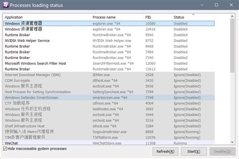 Beta2版默认不渲染wechat和资源管理器 · Issue 437 · Snowie2000mactype · Github