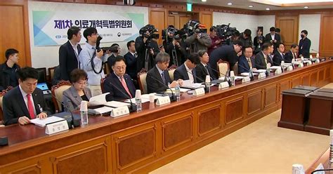 ‘의사단체 불참 의료개혁특위 출범“여건 만들어줘야 참여”
