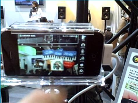 Augmented Reality Example At CEATEC TechCrunch