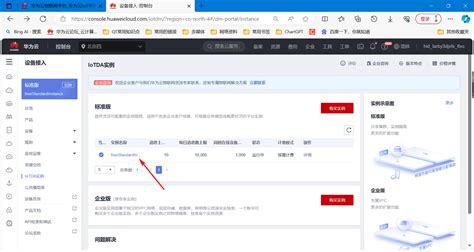基于c语言从0开始手撸mqtt协议代码连接标准的mqtt服务器，完成数据上传和命令下发响应华为云iot服务器mqtt具体实现 实例c Csdn博客