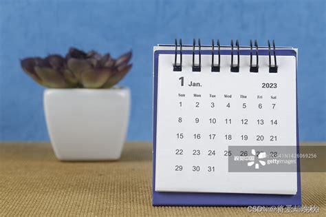 c 计算日期（面向对象法） c 日期计算 csdn博客