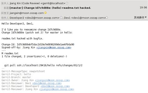 56 Gerrit代码审核服务器 — Gotgit