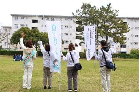 たばた直子 田畑直子 千葉市議 美浜区 On Twitter 昨日は桃太郎行進も！ 千葉市美浜区 千葉市議会議員候補 統一地方