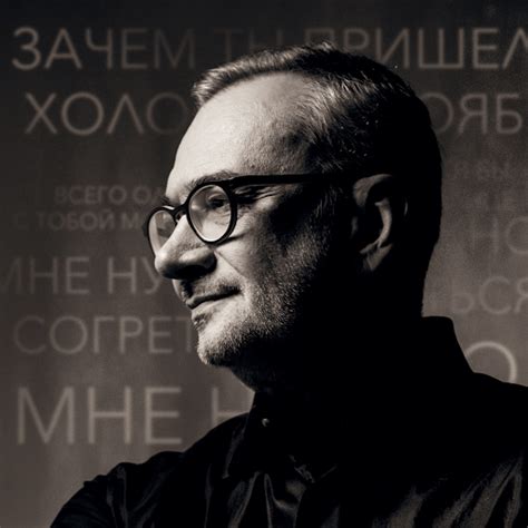 Не пугайся детка Youtube Music