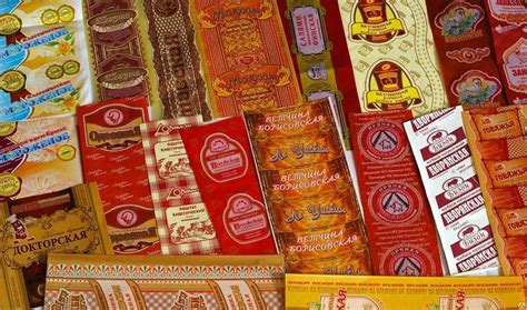 Колбасные оболочки, упаковка для колбасы