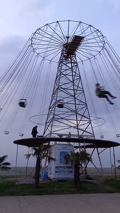 ეშმაკის ბორბალზე გართობა Youtube