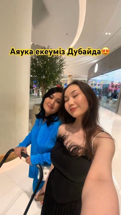 Дубай☀️ Youtube