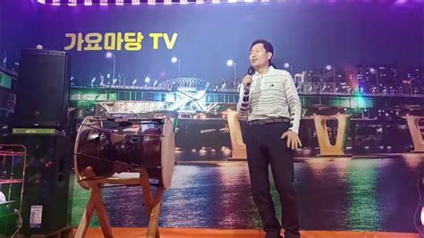 원곡 권애리 죽어도 못 잊을사람 가수 양영제 Youtube