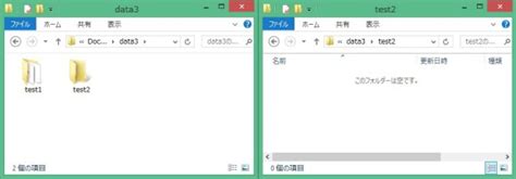 filesystemobject：folder オブジェクトの取得