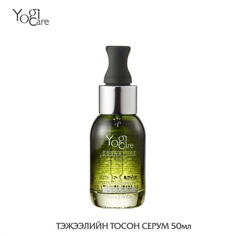 Үс хуйх эмчилгээ арчилгаа Magic Beauty Store