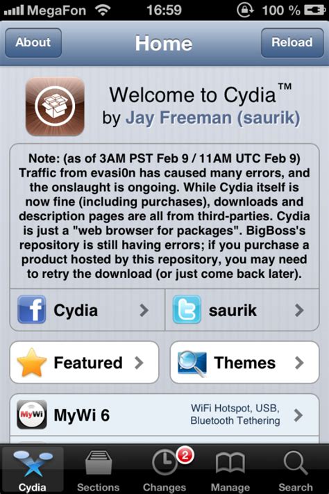 Как сделать Jailbreak Ios 6 Jailbreak Iphone