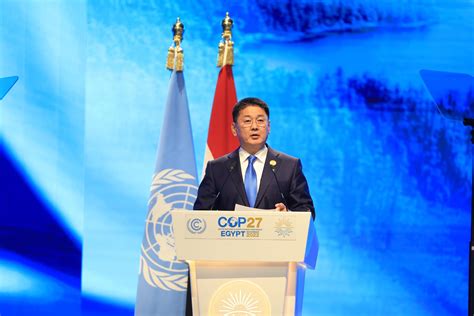 Тэрбум мод Үндэсний хөдөлгөөн