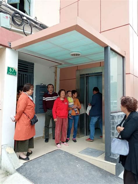 宝山高境镇首个电梯加装项目竣工并交付使用，瞬间提升生活幸福感！澎湃号·政务澎湃新闻 The Paper
