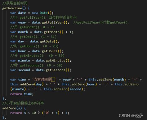 Js获取当前时间实例代码年月日时分秒javascript技巧脚本之家 Js获取当前时间实例代码年月日时分秒javascript技巧脚本之家