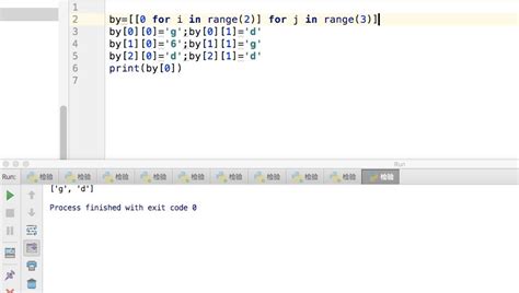 C puts 函数输出数组某一行 百度知道