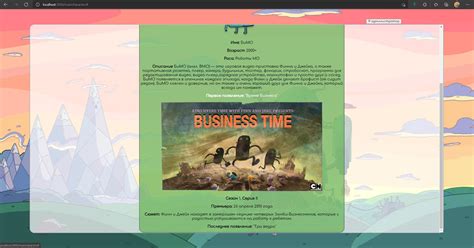 Github Wellvellfullstack