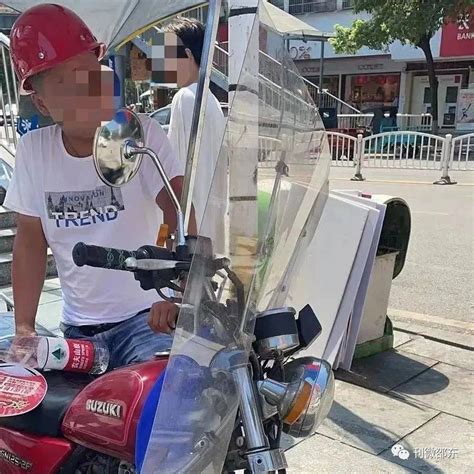 邵东一摩托司机被抓事有点大 肇事