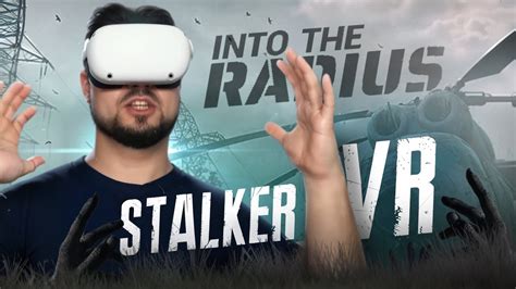 Ночной рейд на завод Into The Radius Vr День 7 Youtube