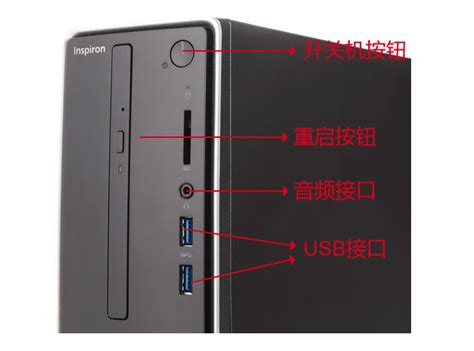 计算机硬件有哪些组成部分?主板和cpu作用是什么? 计算机硬件有哪些组成部分?主板和cpu作用是什么?