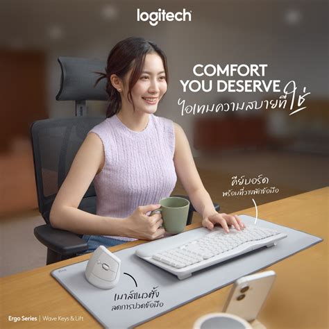 Logitech ⚡️⚡️ Logitech G502x พลิกโฉมใหม่จากรุ่นเดิม G502 มาพร้อมสวิตช์ไฮบริด Lightforce ที่