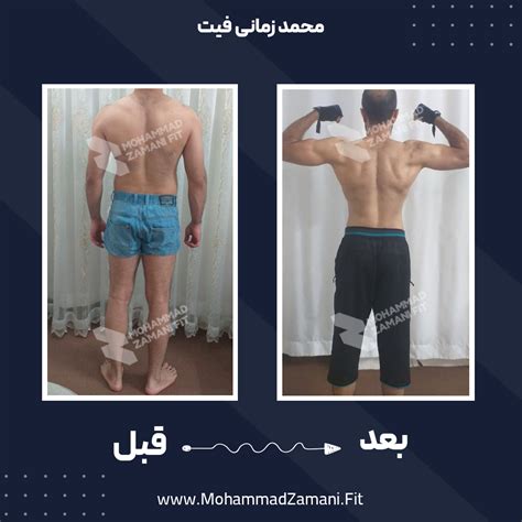 تجربه های موفق