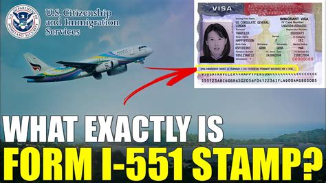 form i 551