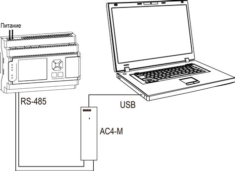 Руководство по эксплуатации ПР205 программируемое реле с графическим дисплеем и Ethernet