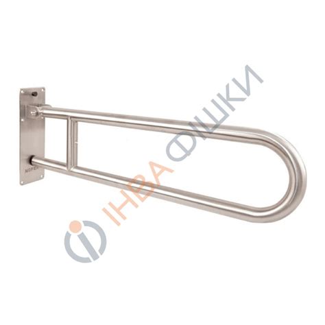 Купити Поручень для людей з інвалідністю для унітазу відкидний Ø 32мм 700мм Pu 01 в інтернет