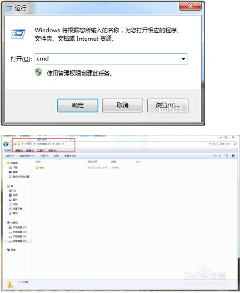 Thinkphp中composer方式安装的插件如何使用 范仁义 博客园