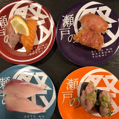 瀬戸の祭り寿し兵庫町店 On Twitter おはようございます。 ランチメニュー680円～！ 平日限定 1030～1400 ランチ