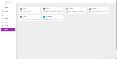 html5中国象棋游戏开发详解 csdn博客
